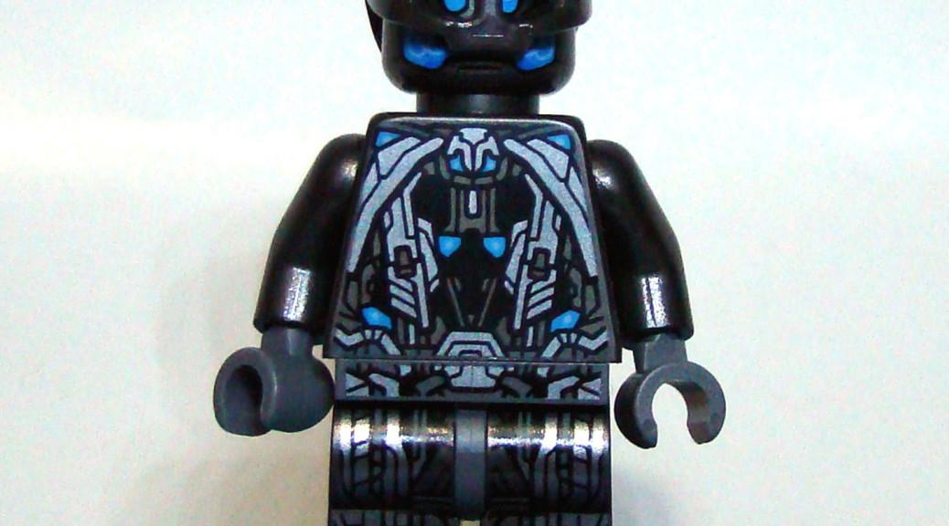 Ultron Sentry Officer from unreleased Lego set 76029 found on ebay ...
