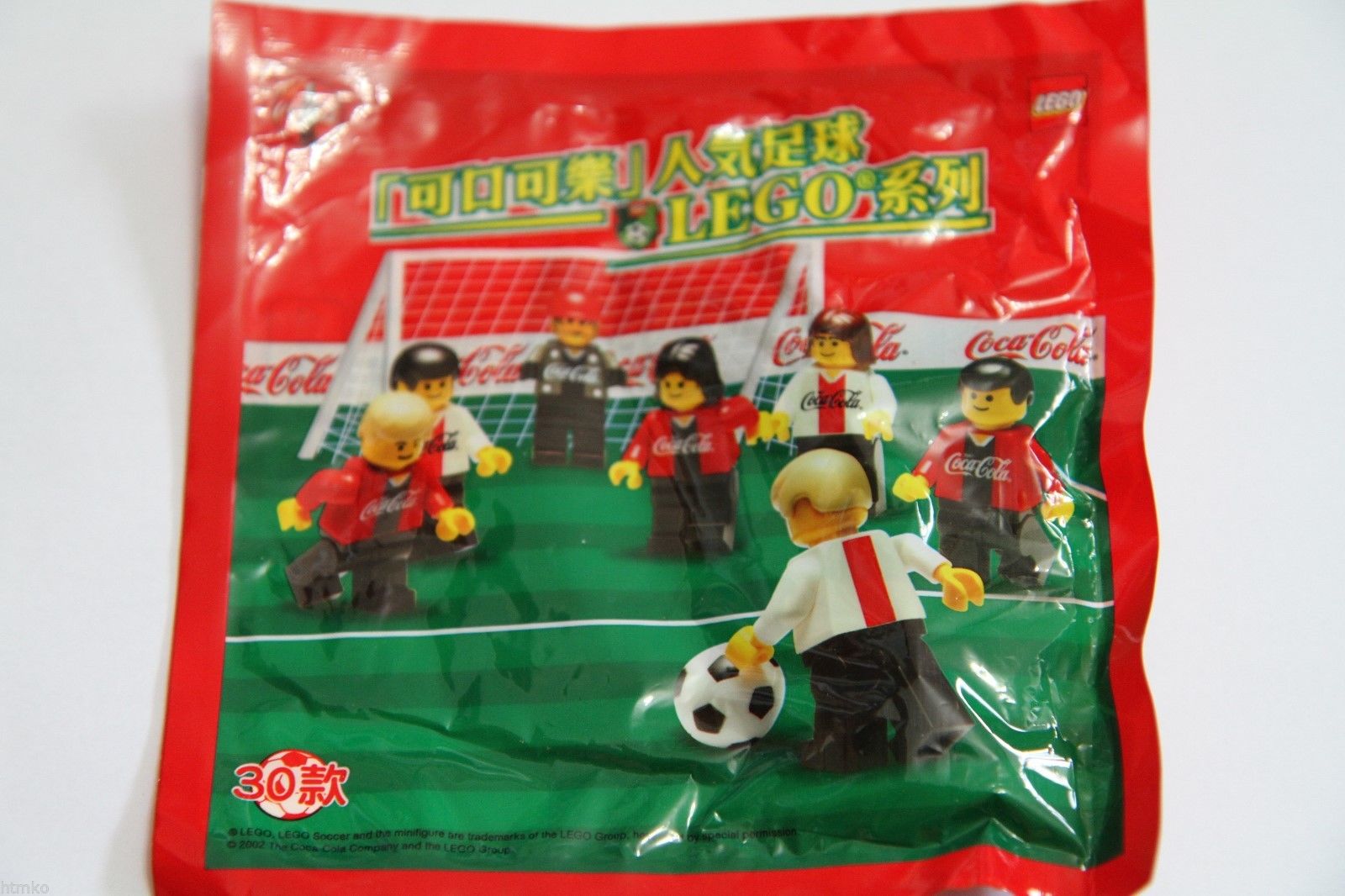 2016 Lego Collectible Minifigures Series German Soccer Rumored for ...