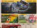 Lego August 2018 Store Calendar Hi Resolution Pictures - Minifigure ...