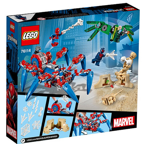 New Lego Spiderman 2019 sets posted 76133 76115 76114 76134 ...